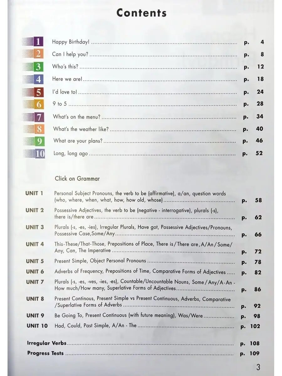 Click On 1 Workbook | Тетрадь Клик Он для изучения английского языка. — фото 1
