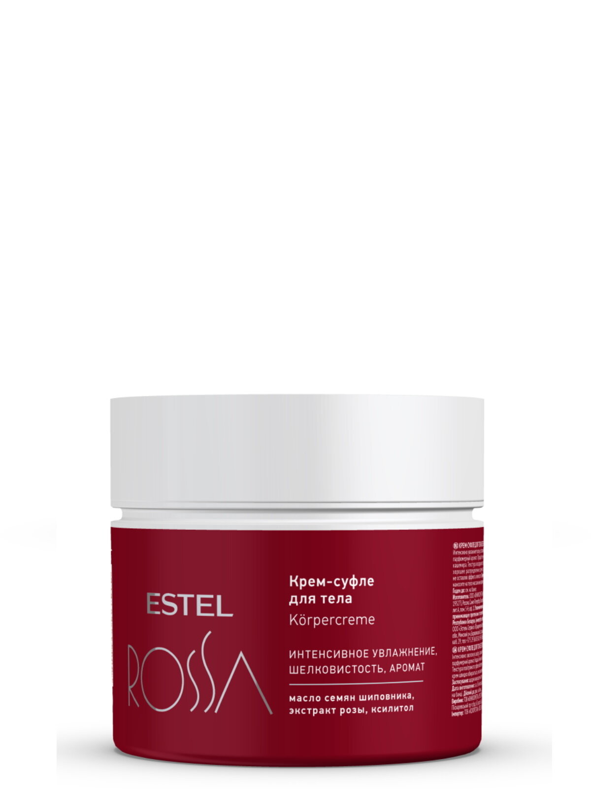 Крем-суфле для тела парфюмированный ESTEL PROFESSIONAL Rossa увлажнение и смягчение 200 мл