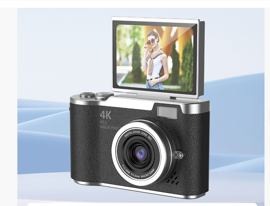 Фотоаппарат, 64 Мп, чувствительность ISO 100-6400, время работы до 10ч +Карта памяти объемом 32 ГБ