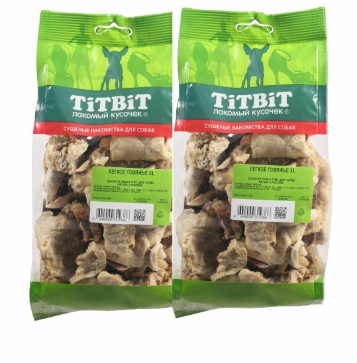 TiTBiT Лакомство для собак Легкое говяжье XL (2 шт)