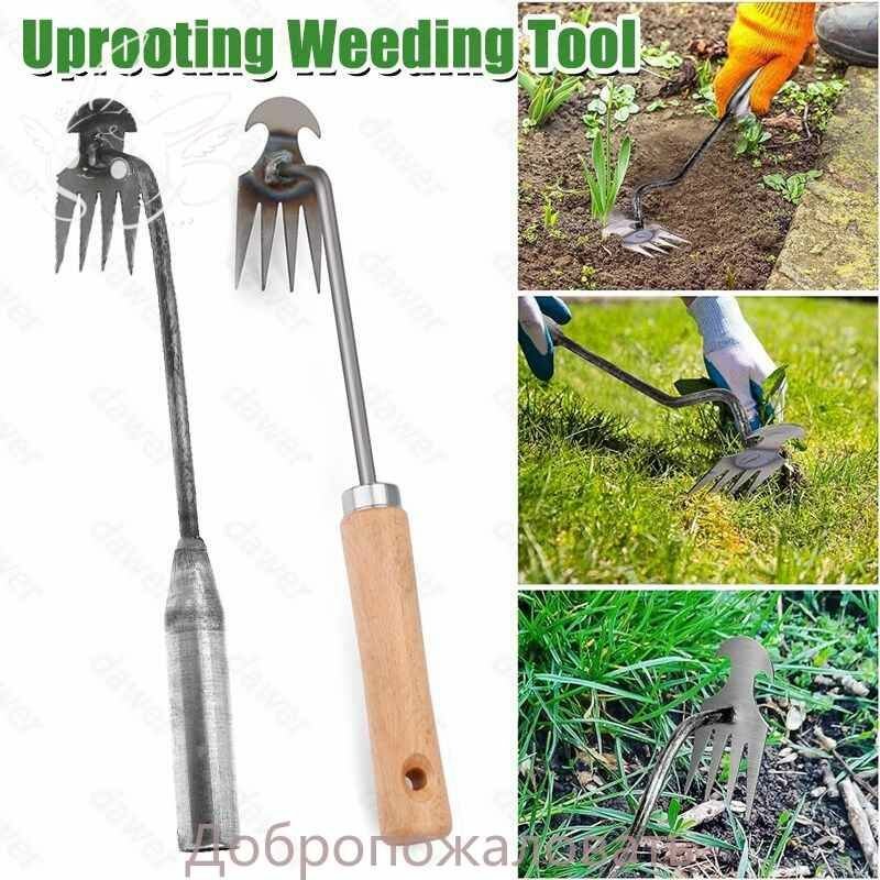 Мотыга Тяпка Садовая Плоскорез Рыхлитель Для Сада И Огорода, удаления Сорняков