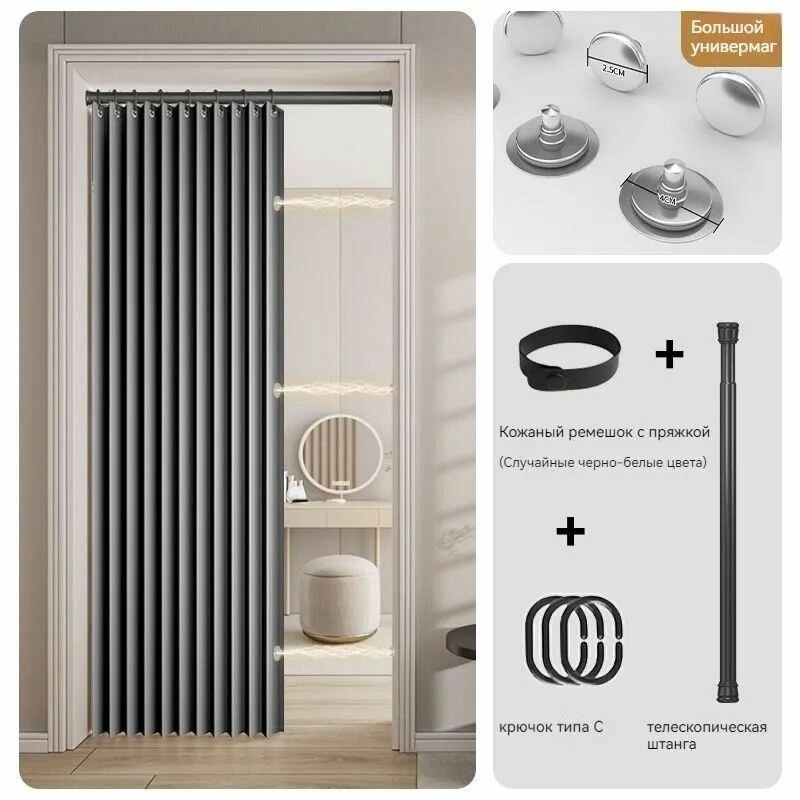 Межкомнатная дверь, покрытие из полиэстера и ПВХ, 1000х2000, цельная, подходит для дверей шириной 70-85 см