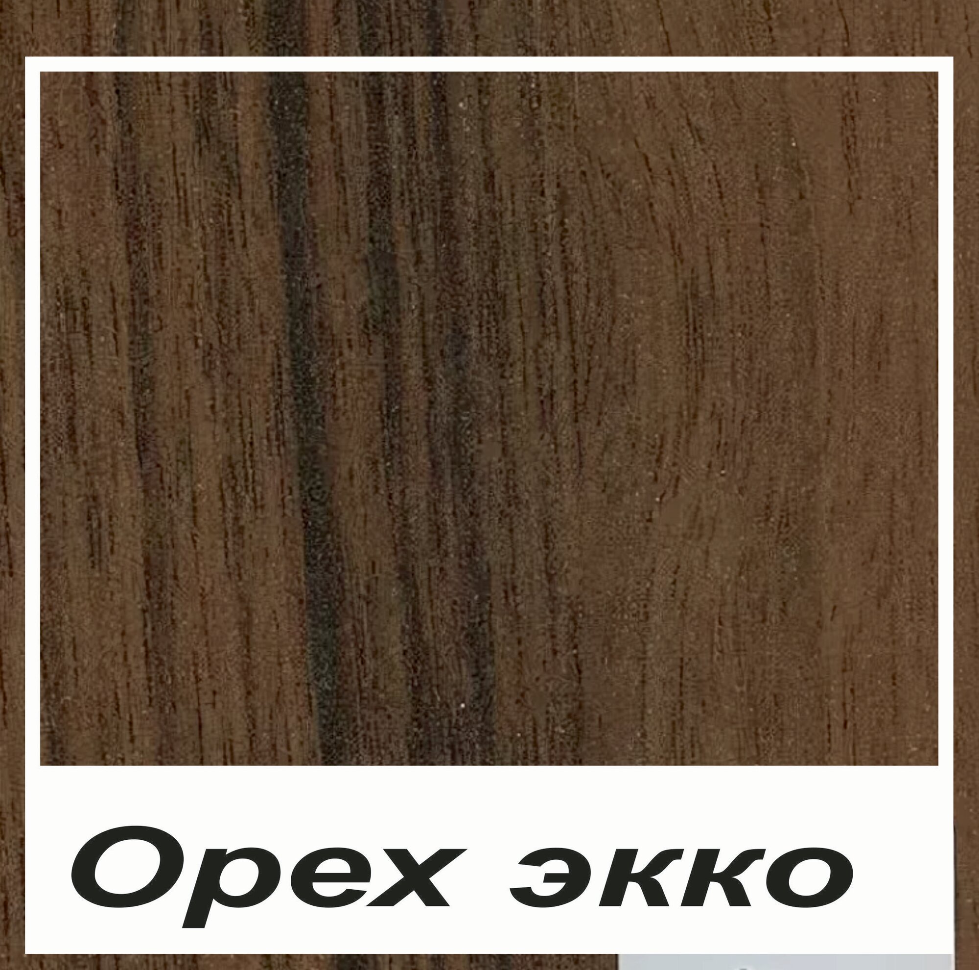 Шкаф витрина "Крис 2" — фото 1