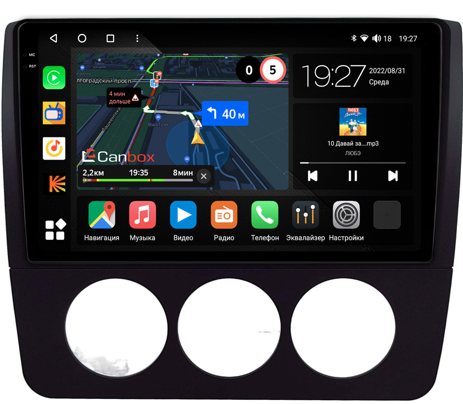 Штатная магнитола Audi A4 (B5) 1994-1999 (Тип 1) Canbox M-Line 2K 4179-9-0443 на Android 10 (4G-SIM, 4/64, DSP, QLed)