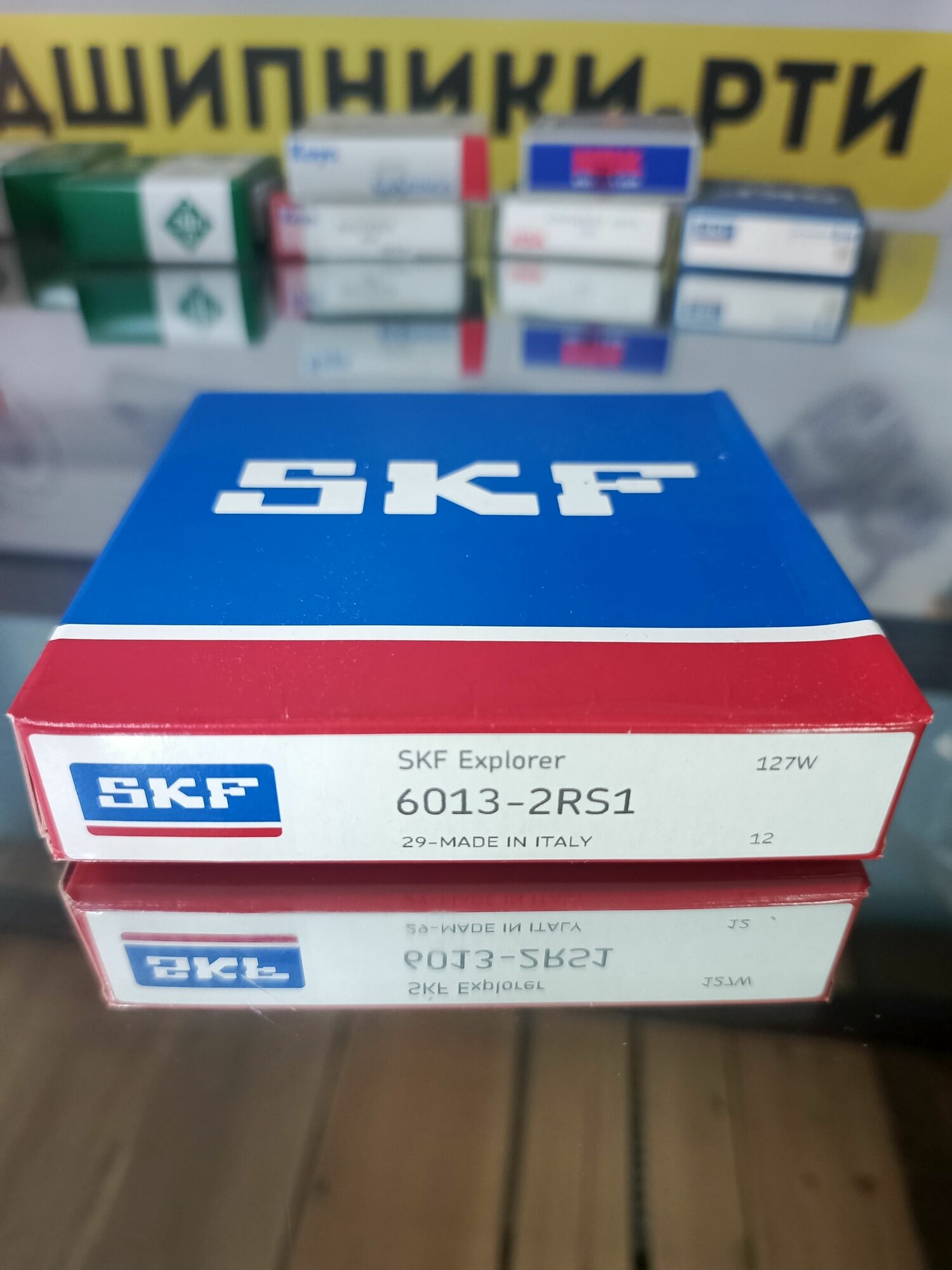 Подшипник 6013 2RS1 SKF;180113 65*100*18
