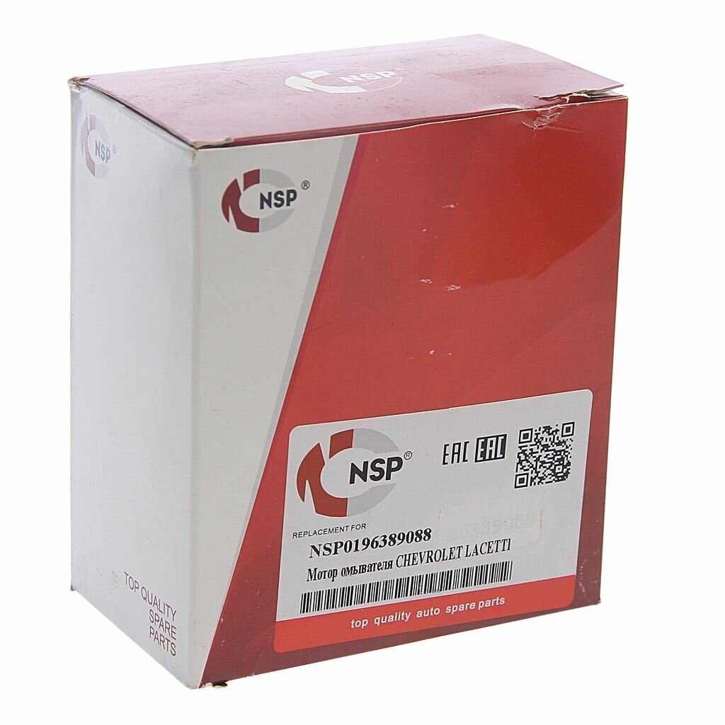 Мотор омывателя для Шевроле Лачетти арт NSP0196389088 NSP
