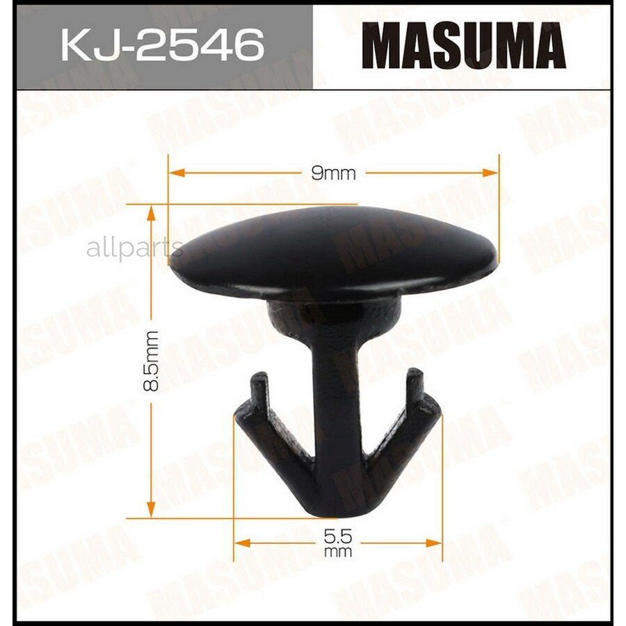 MASUMA KJ-2546 клипса!\ Mazda