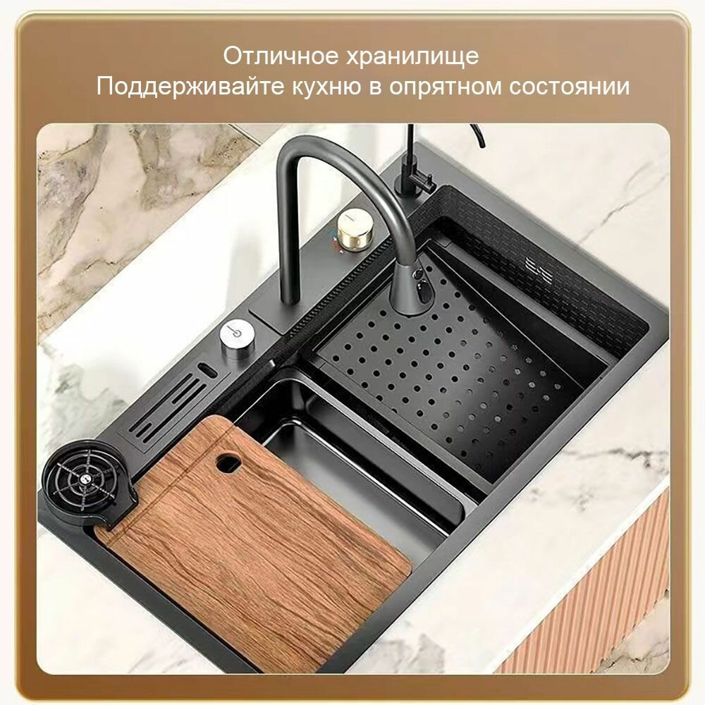 Мойка — фото 1