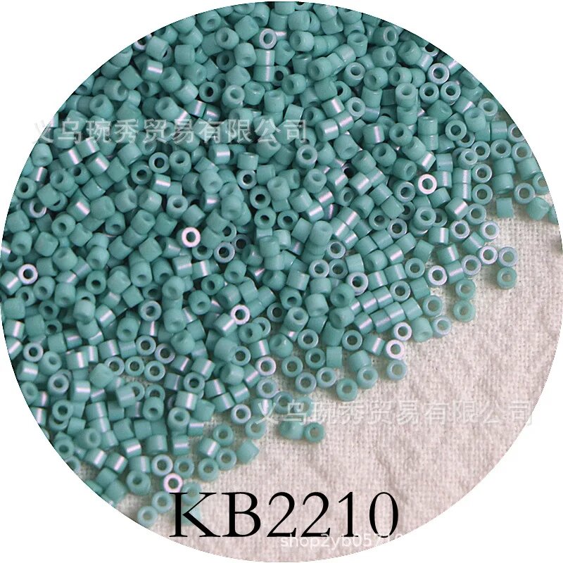Бусины стеклянные KB2210, 1,6 мм