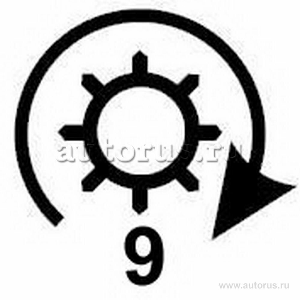 Стартер для Ламборджини, Фендт Варио, агко, Клаас, Фар, Интернешнл, Урал