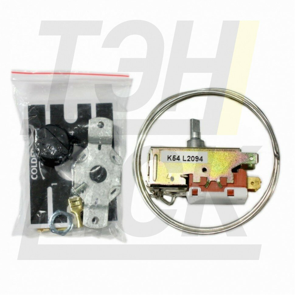 Терморегулятор для холодильника Beko, Ariston, Атлант, Hotpoint-Ariston, Beko, Indesit, Х1055