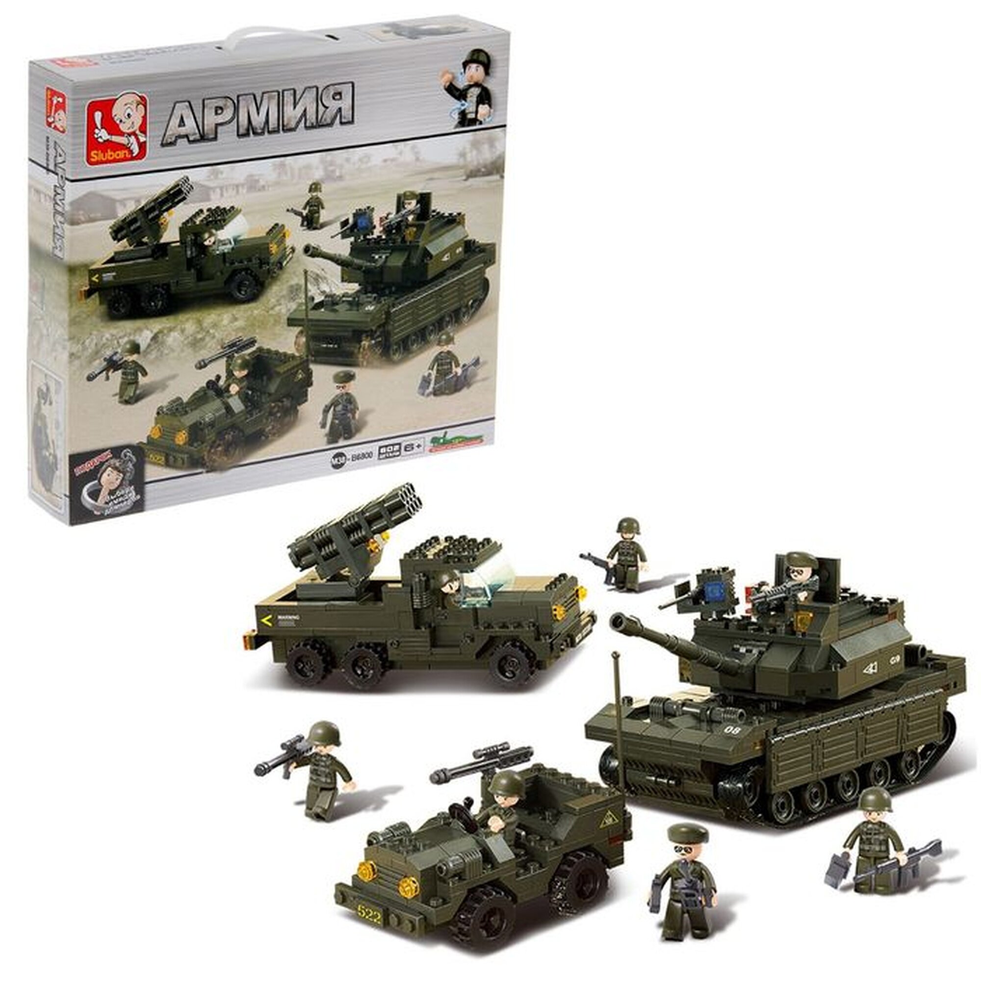 Конструктор SLUBAN "Боевая техника", 602 детали, пластик, для мальчиков, от 6 лет