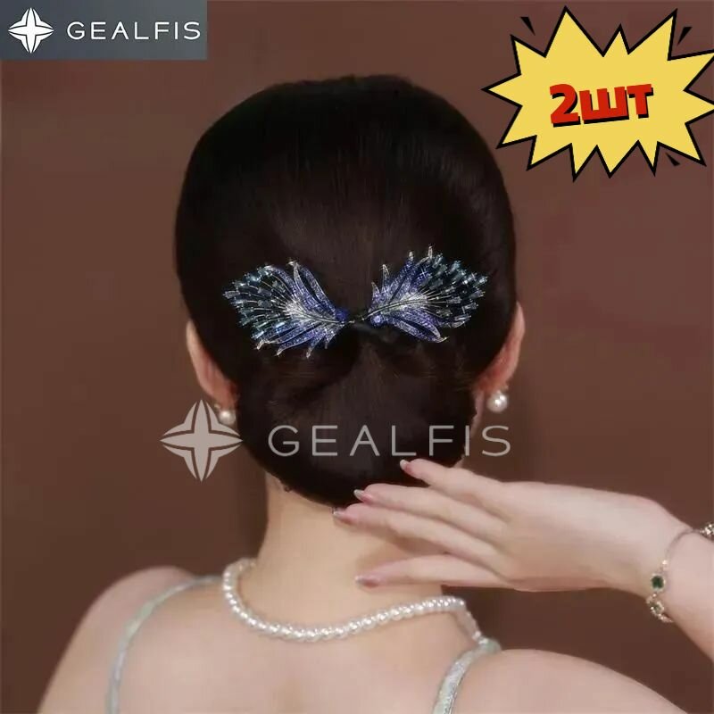 Невидимая шпилька-невидимка с перьевым декором