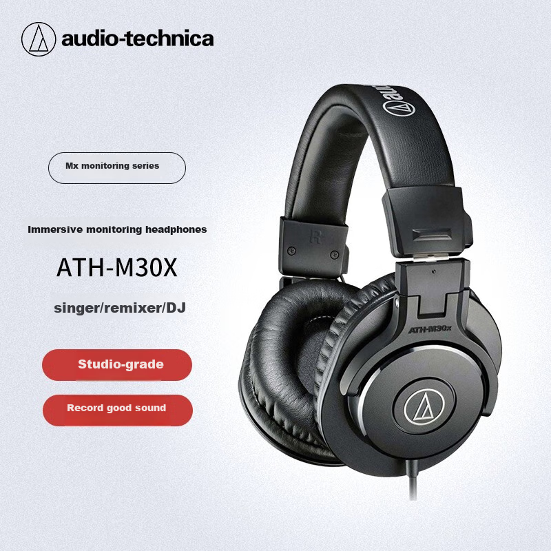 Наушники Audio-Technica ATH-M30X Closed-Back Professional Recording проводные, черный