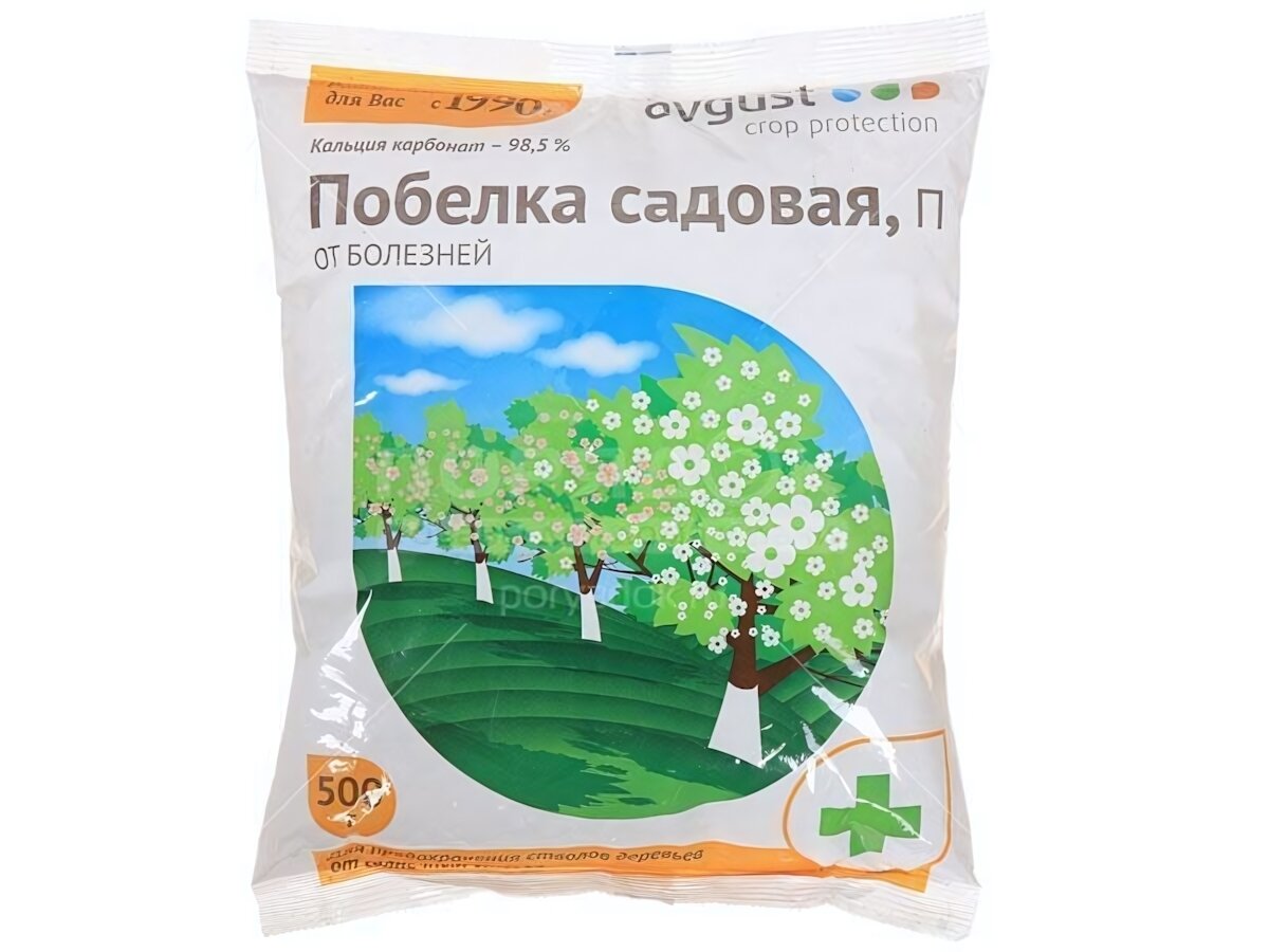 Побелка садовая ATA 0,5кг для защиты растений от болезней, с кальцием