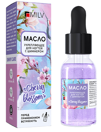 MILV масло Укрепляющее сухое для ногтей с шиммером Cherry Blossom, 15 мл