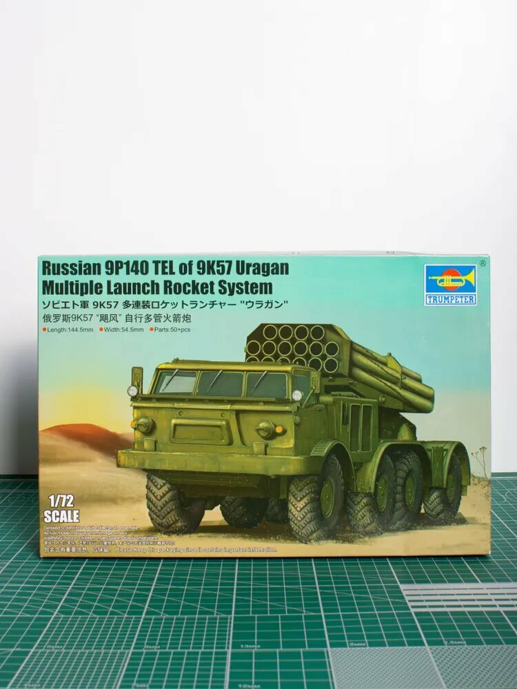 KNOW EASY-/07180 Сборная модель рсзо Ураган 9П140 , 9К57