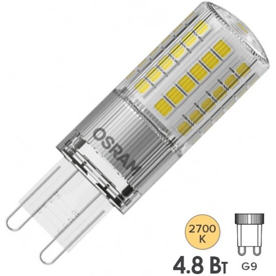 Светодиодная лампа OSRAM new LEDPPIN 50 4,8W/827 G9 230V 600Lm d18x59