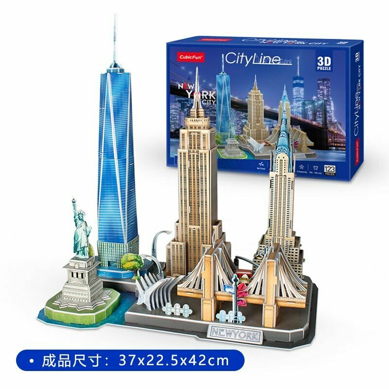 Головоломка CubicFun "городская линия", 3D, пазл, веревочный, сборка без клея, бумага, картон, хаки