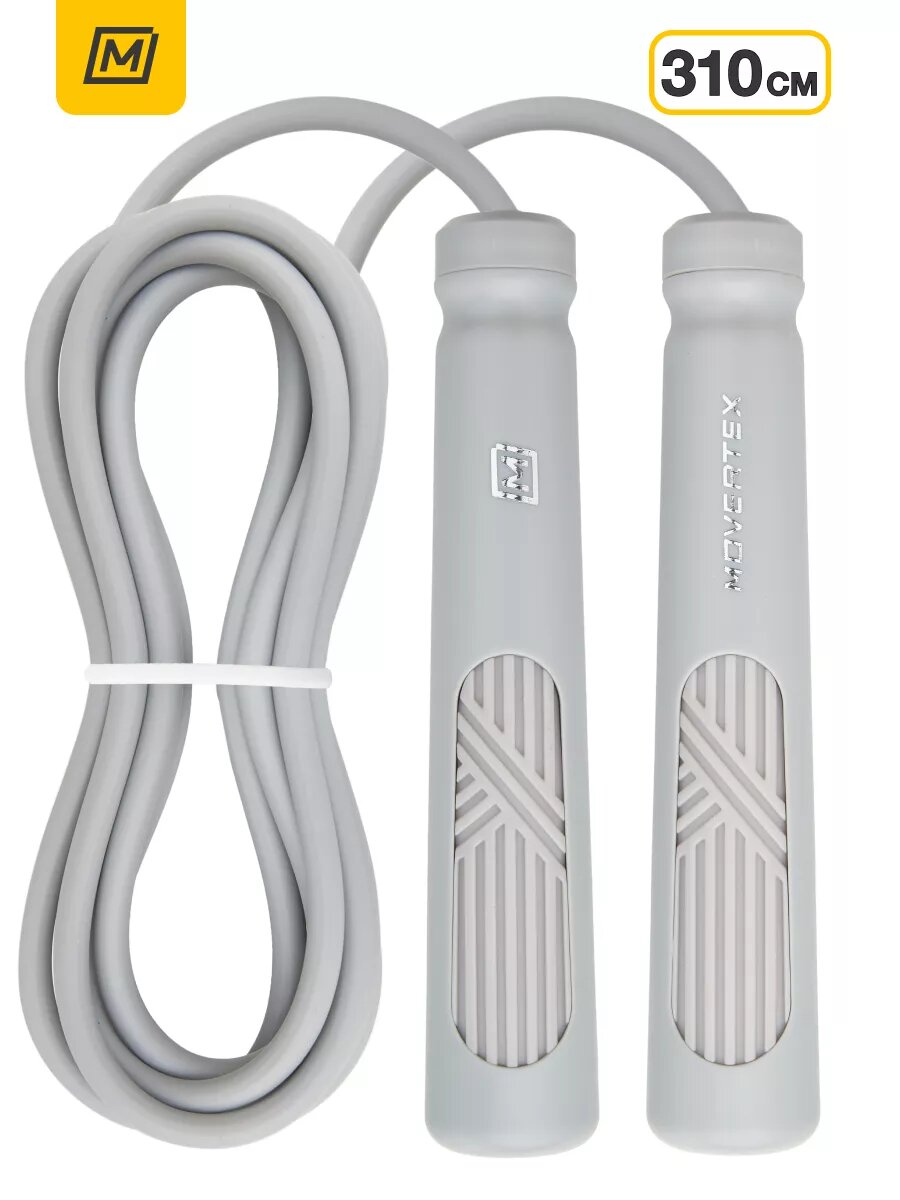 Скакалка спортивная для занятий фитнесом и спортом с регулировкой длины 310 см, MOVERTEX