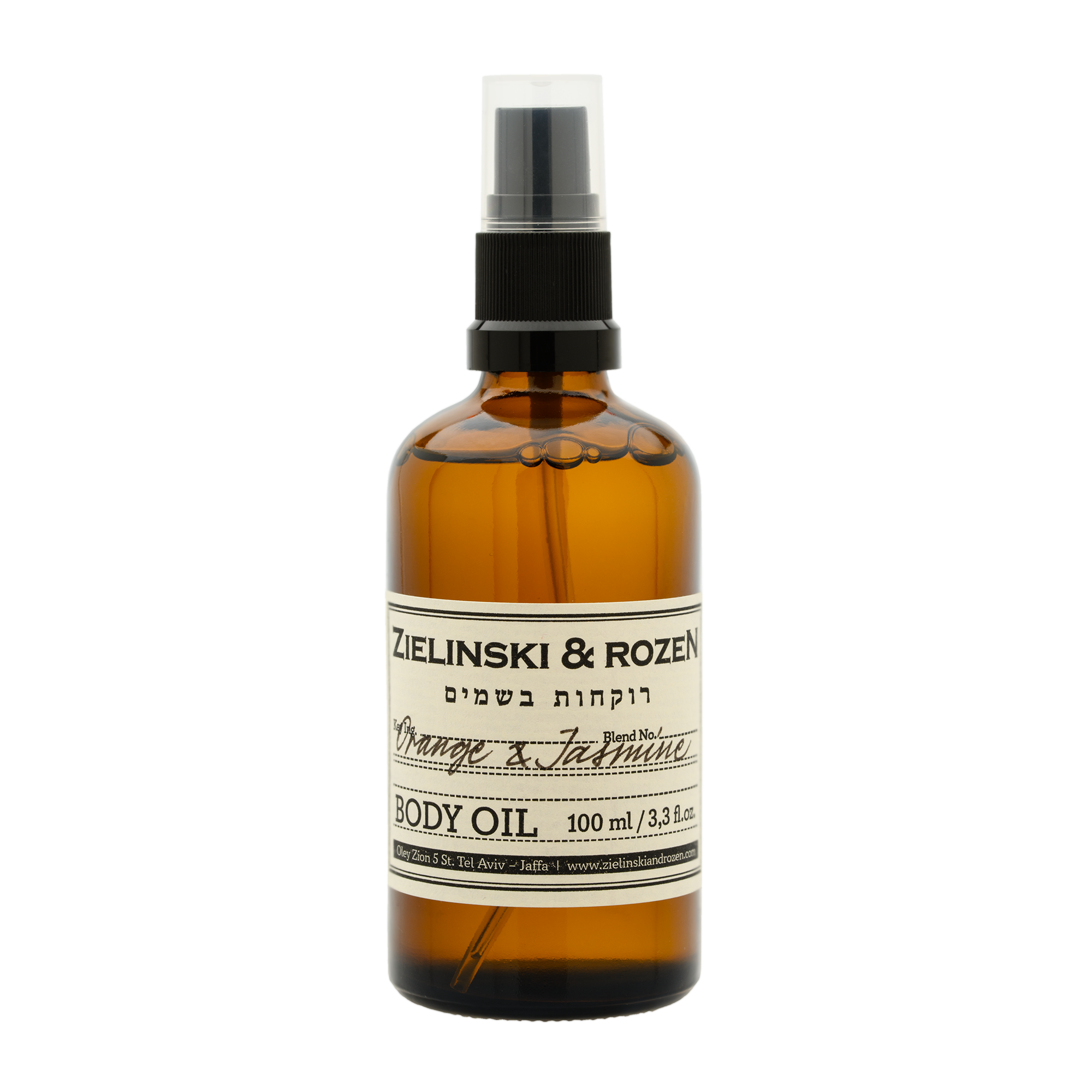 Zielinski & Rozen Масло для тела Апельсин, Жасмин (100мл)