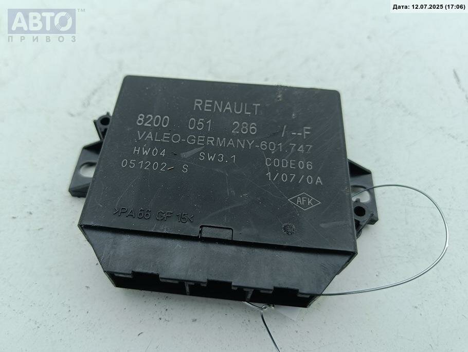 Блок управления парктроником Renault Laguna 2 (2001-2007)