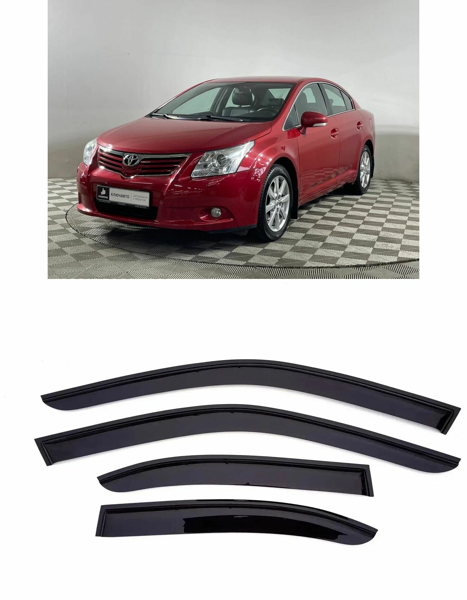 Дефлекторы боковых окон TOYOTA Avensis Тойота Авенсис (2008 -2011) III