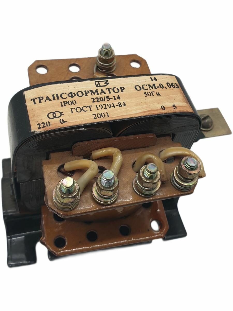Трансформатор ОСМ-0.063, 220/5/14, IP00