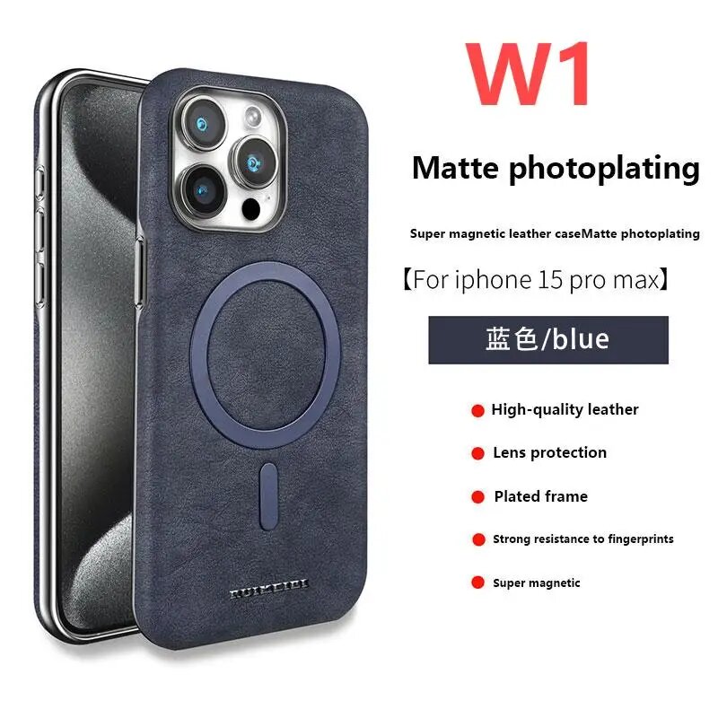 Кожаный чехол Blue для iPhone 15 Pro Max
