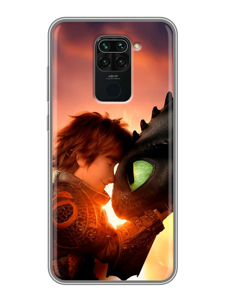 Чехол для Xiaomi RedMi Note 9 с принтом Как приручить дракона (Сяоми Редми Нот 9)