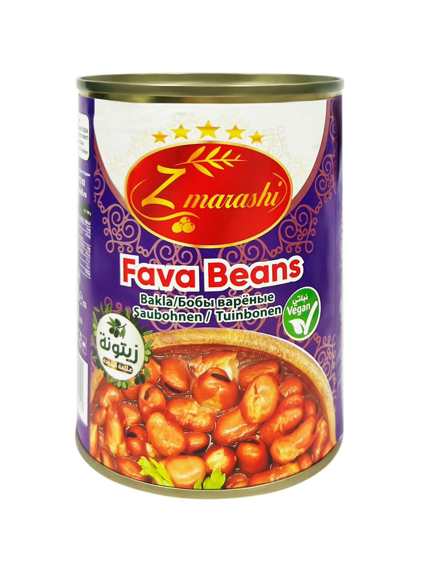 Бобы Фава (вареные, консервированные), "Zmarashi", Fava Beans, 400гр. Турция