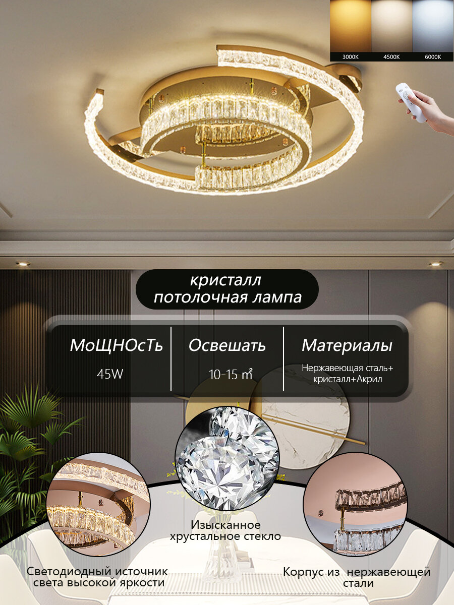 Круглый хрустальный потолочный светильник для гостиной, спальни, виллы класса люкс в итальянском стиле