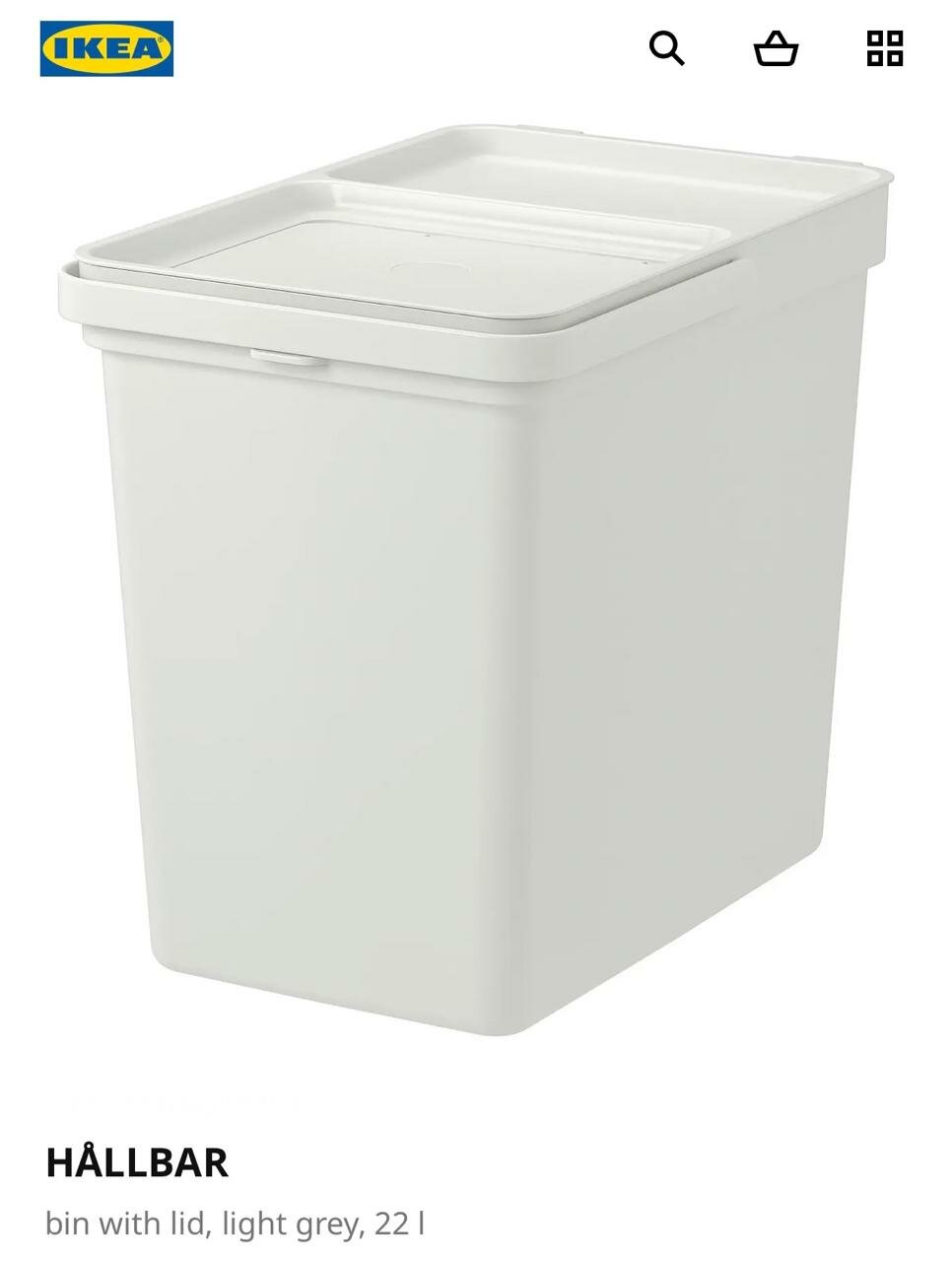 Контейнер для сортировки мусора IKEA HÅLLBAR, пластик, 22 л, светло-серый