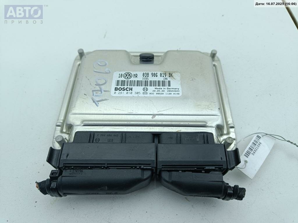 Блок управления двигателем (ДВС) Volkswagen Passat B5