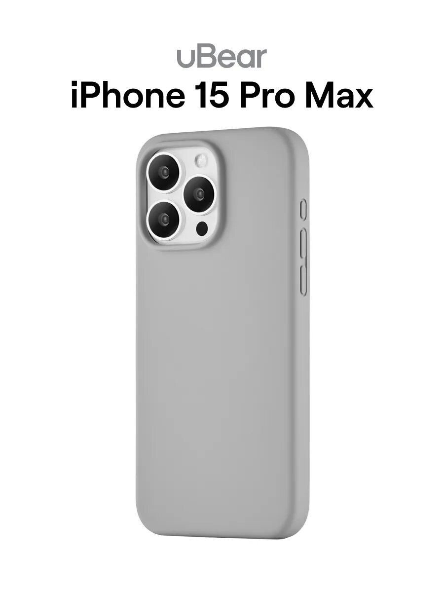 Чехол на iPhone 15 Pro Max uBear Touch Mag Case, магнитный, софт-тач