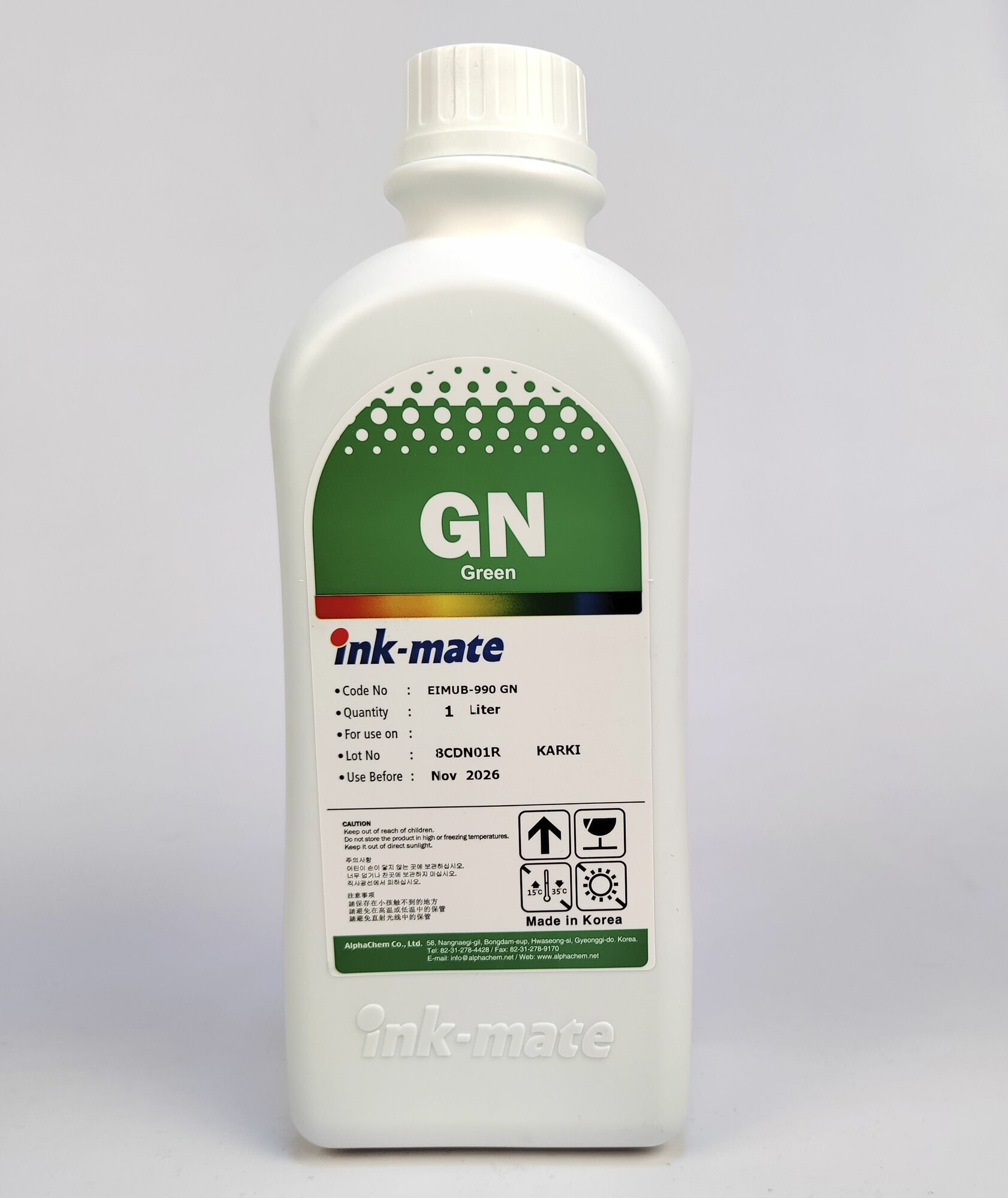 Чернила Зеленые Ink-Mate для Epson Stylus Pro 4900, 7900, 9900, WT7900 и SureColor SC-P5000, P7000, P9000, EIM-990G пигментные Green 1000мл