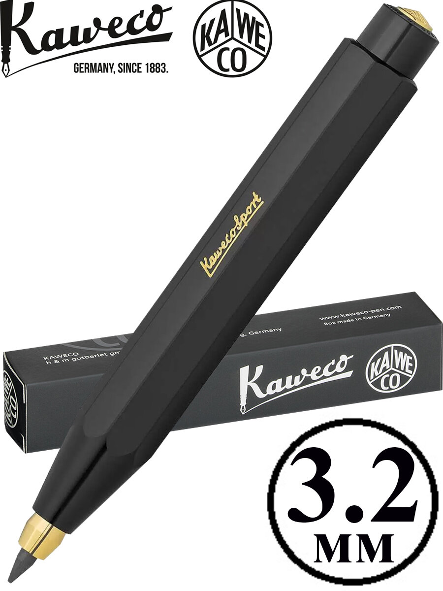 Карандаш цанговый KAWECO CLASSIC Sport Black (10000040) 3.2 мм черный