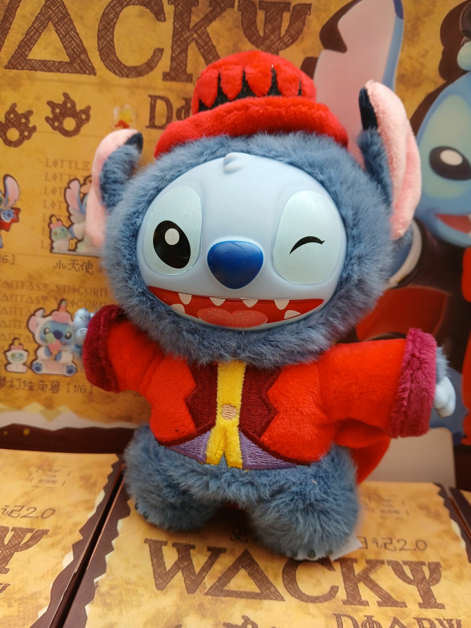 Мягкая игрушка брелок Стич Stitch Сюрприз бокс Blind box Слепая коробка