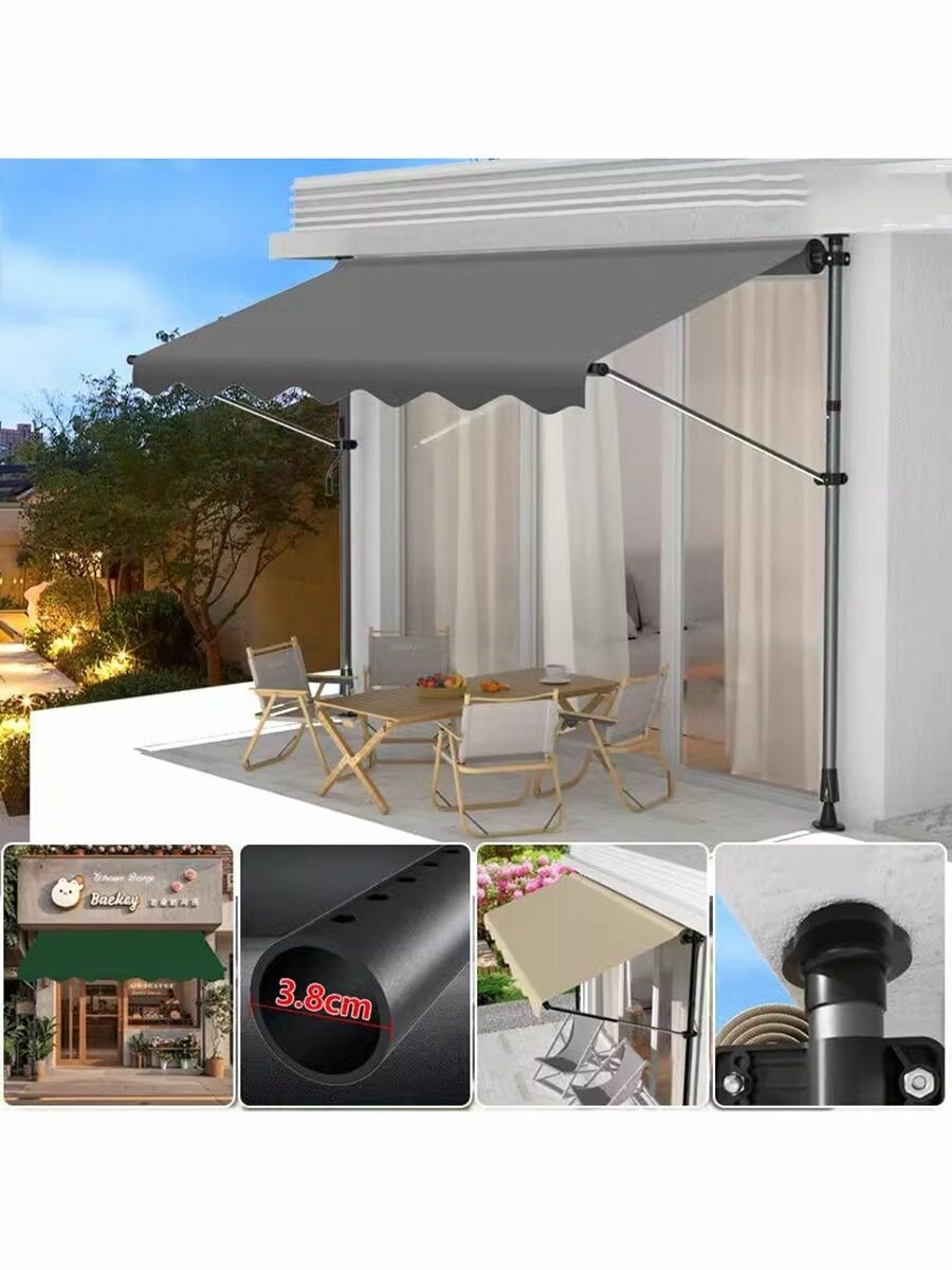 Складной и выдвижной Маркиза локтевая, Локтевой тент для террас и балконов, 2/2,5/3/3,5/4x1,2 м (ширина x выдвижение)