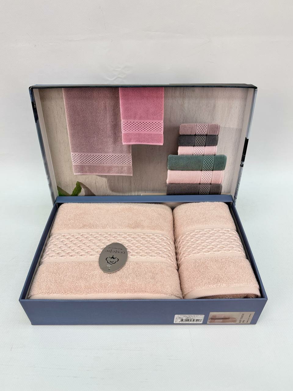 Полотенца набор vip cotton 2шт турция