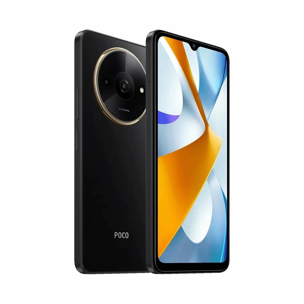 Смартфон Xiaomi POCO C61 4/128 Gb, black / черный(MZB0IL6RU)