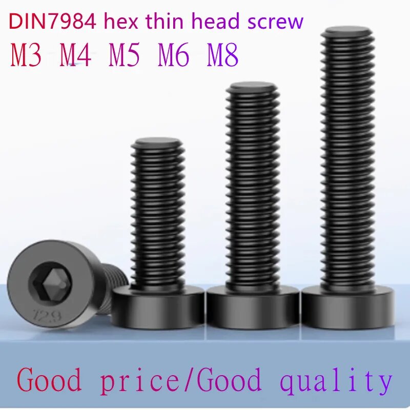 Болты M4x8 мм, сталь 8.8, черные, DIN7984, 20 шт.