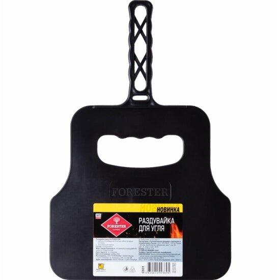 Раздувайка Forester для угля