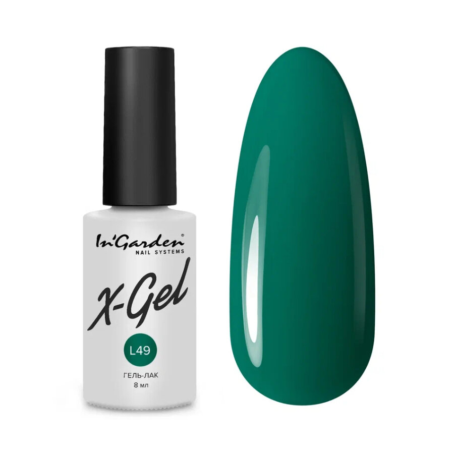 In'Garden, Гель-лак X-Gel лимитированная коллекция N° L49, 8 мл