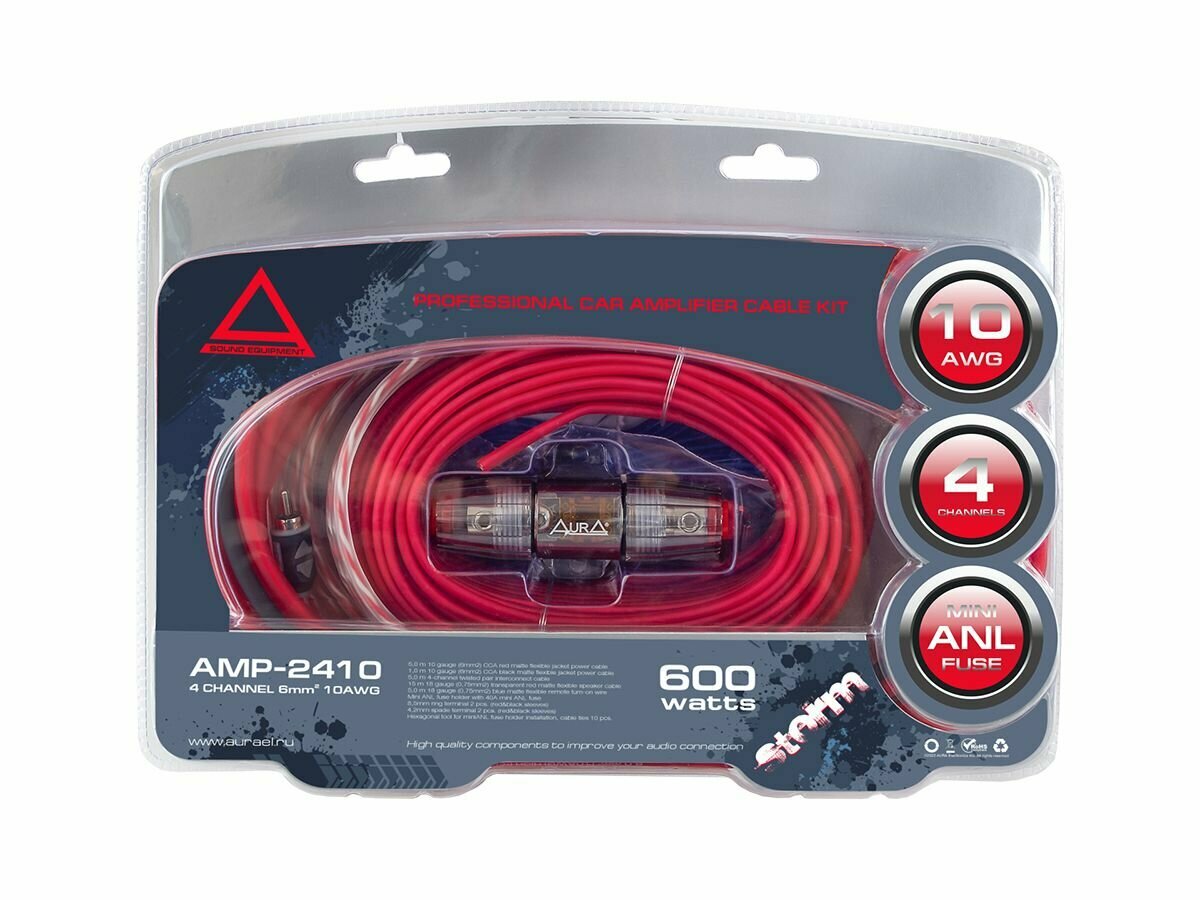 Комплект для установки автоусилителя 4 канала AURA AMP-2410