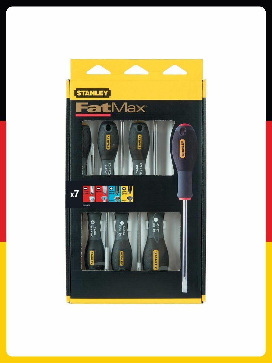 Набор отверток Stanley FatMax шлицевые/PH/PZ, 7 предметов.