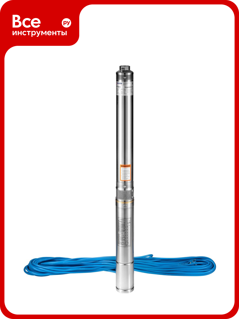 Насос центробежный Беламос кабель 50 м, нержавеющая сталь 3TF-90/3 для полива сада