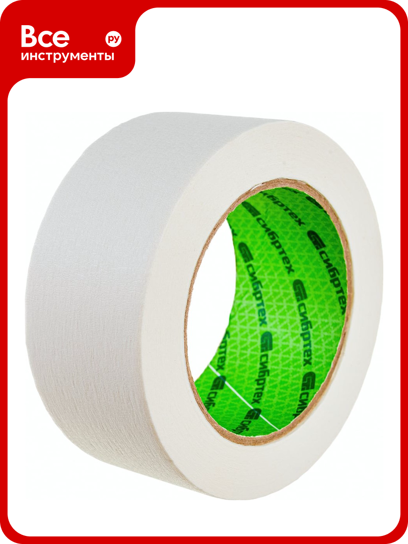 Малярная лента на бумажной основе СИБРТЕХ 48 мм х 50 м 88704 надежной конструкции