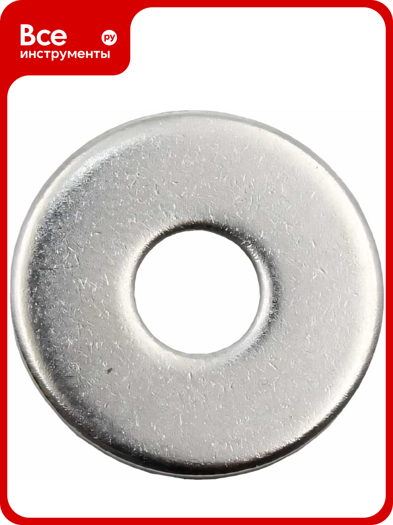 Плоская кузовная шайба Стройметиз 14 DIN 9021, цинк уп. коробка 25 шт