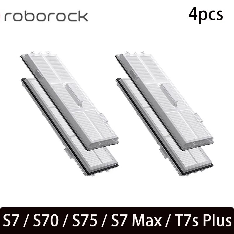 Набор щеток Roborock S7/S70/S7Max/T7s Plus, белый, 4 шт.